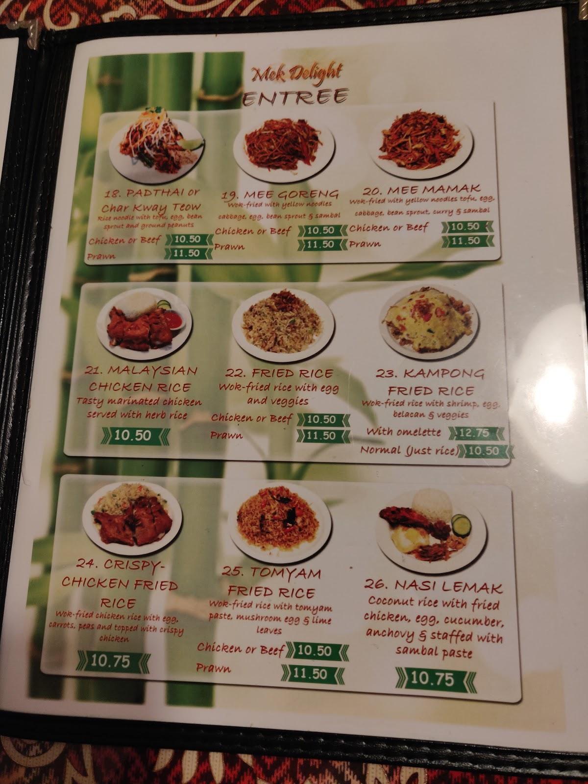 Menu at Mek's Delight restaurant, Surrey