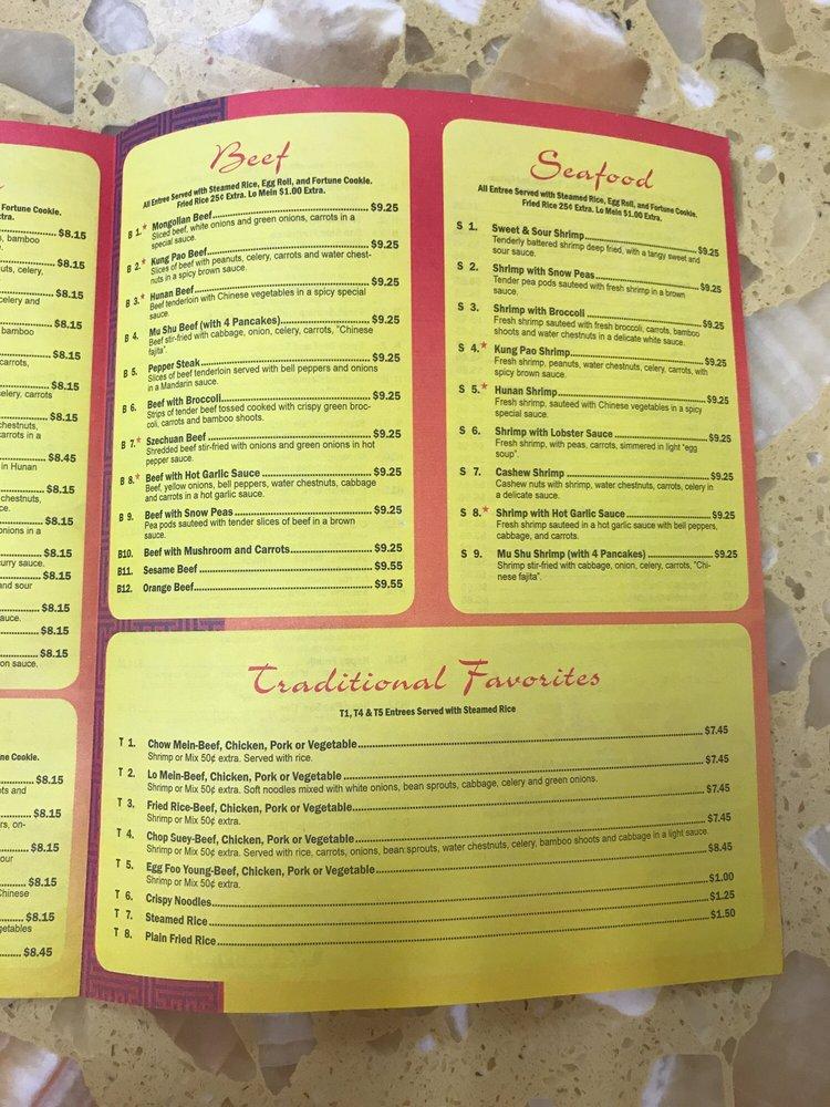 Menu at New Skillman Wok restaurant, Fort Worth