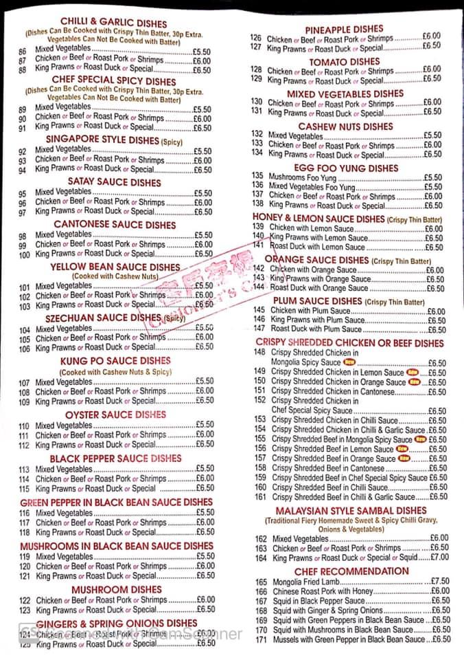Menu at New Ying King restaurant, Wallasey