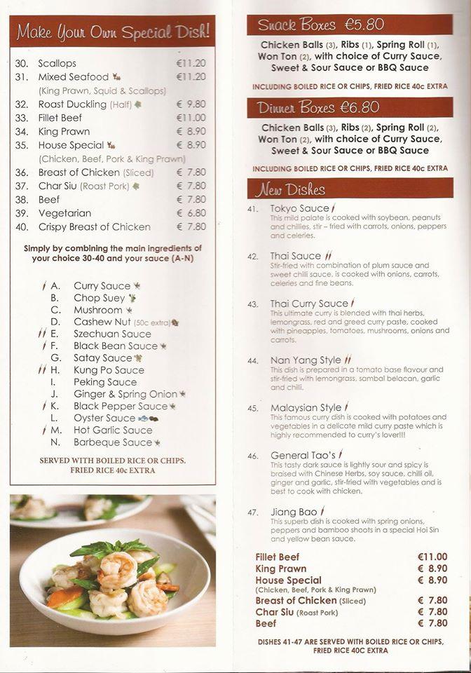 Menu at Royal China Restaurant, Listowel, 58 William Street Upper