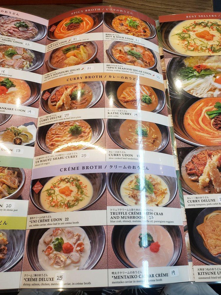 Menu at Tsuru Ton Tan restaurant, Honolulu, Kalakaua Ave Ste B 310