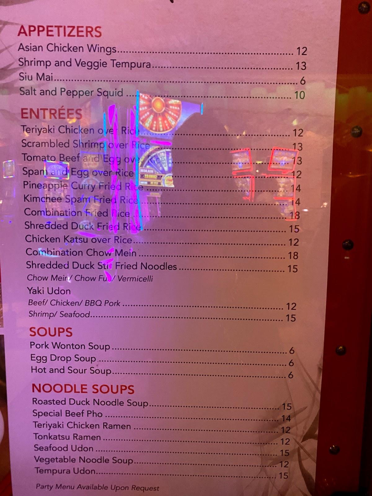 Menu at WuHu Noodle restaurant, Las Vegas