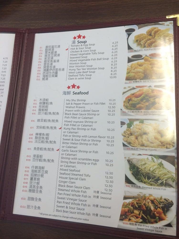 Menu at 3 Star restaurant, Vallejo