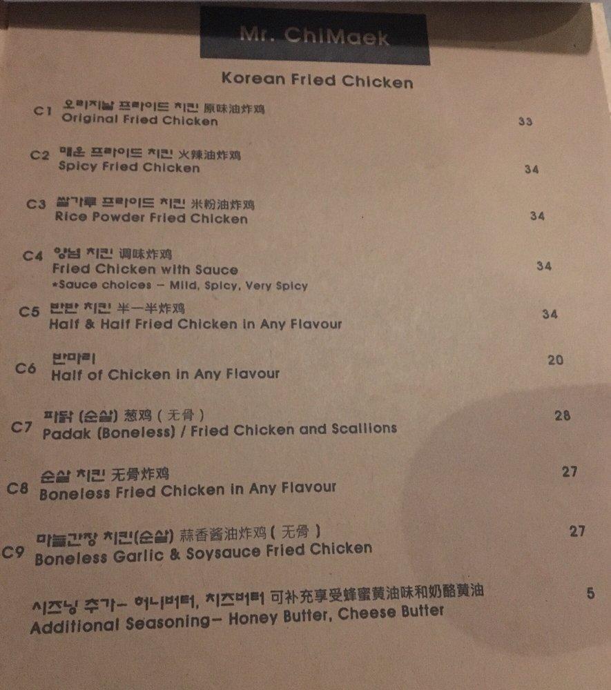 Menu at Mr. ChiMaek restaurant, Markham