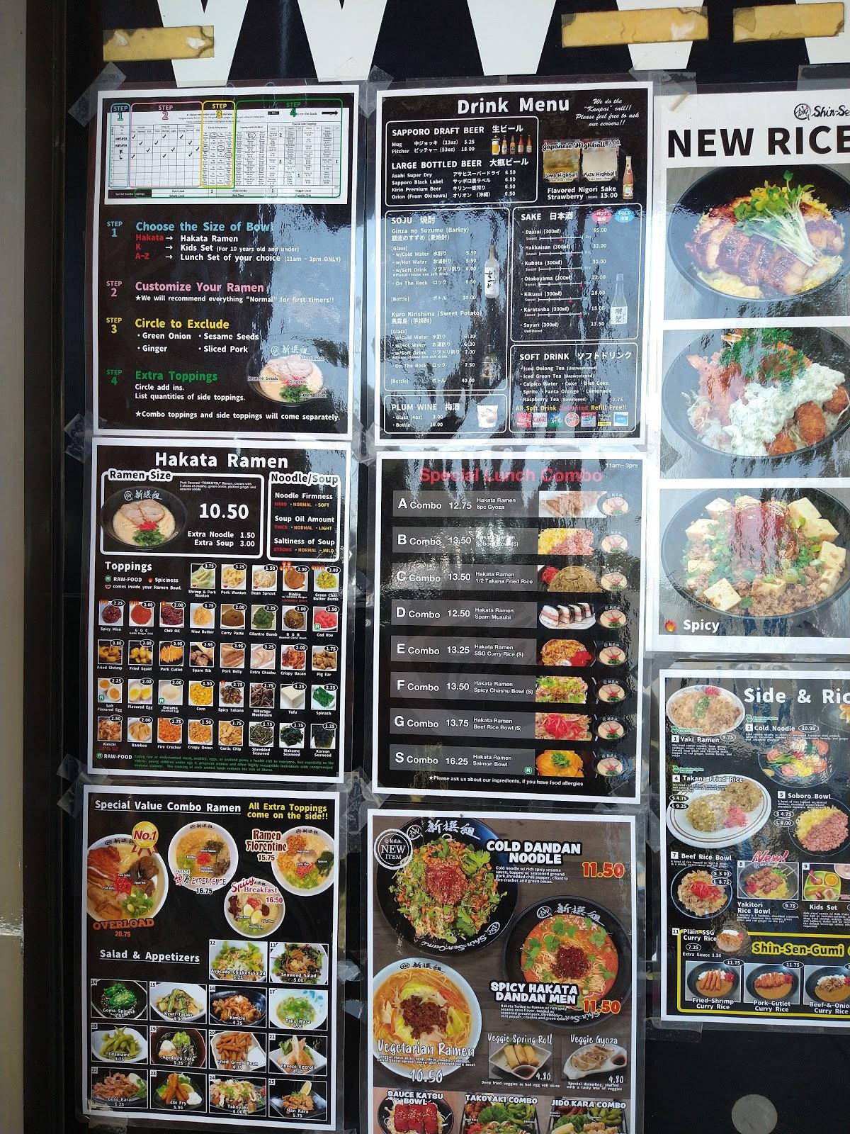 Menu at Shin-Sen-Gumi Hakata Ramen - Gardena restaurant, Gardena