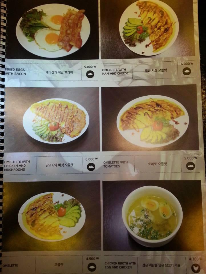 Menu at Syndicate Restaurant, Busan