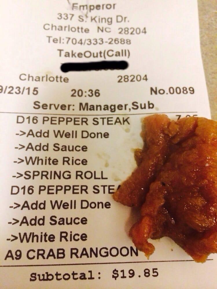 Menu at Emperor restaurant, Charlotte