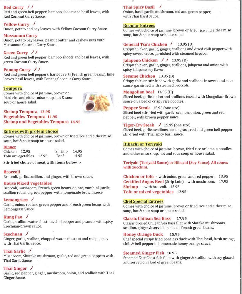 Menu at Sushi Gem Asian Bistro restaurant, Hampstead