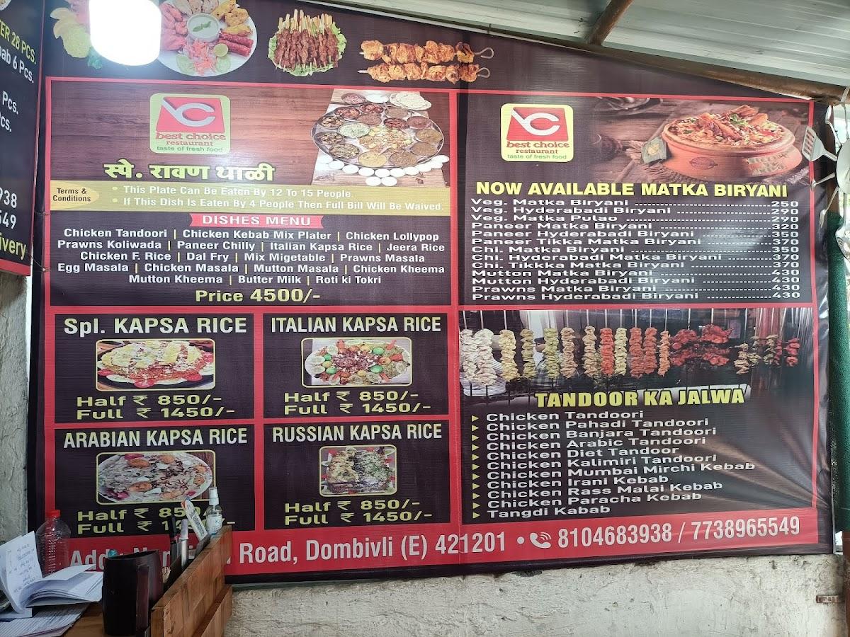 Menu at Best Choice Restaurant, Dombivli