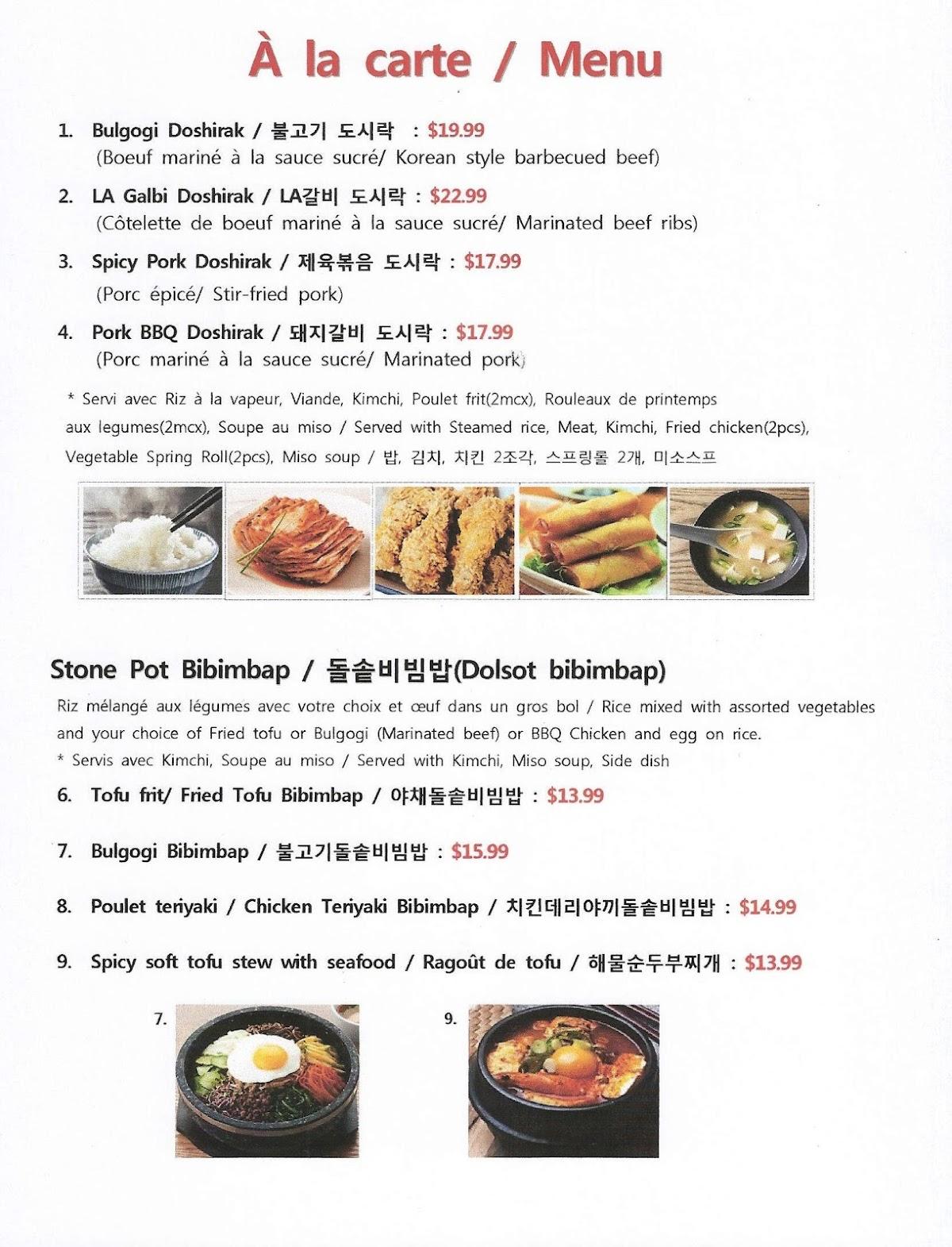 Menu au HoHo Korean BBQ, Montréal