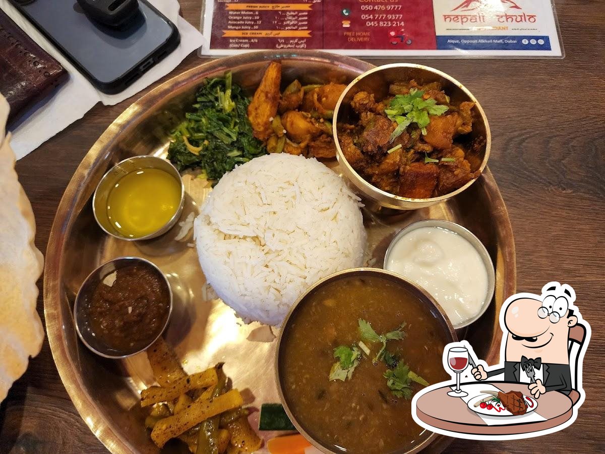 Nepali Chulo Restaurant Al Quoz Dubai-Best Nepali Food, Dubai ...