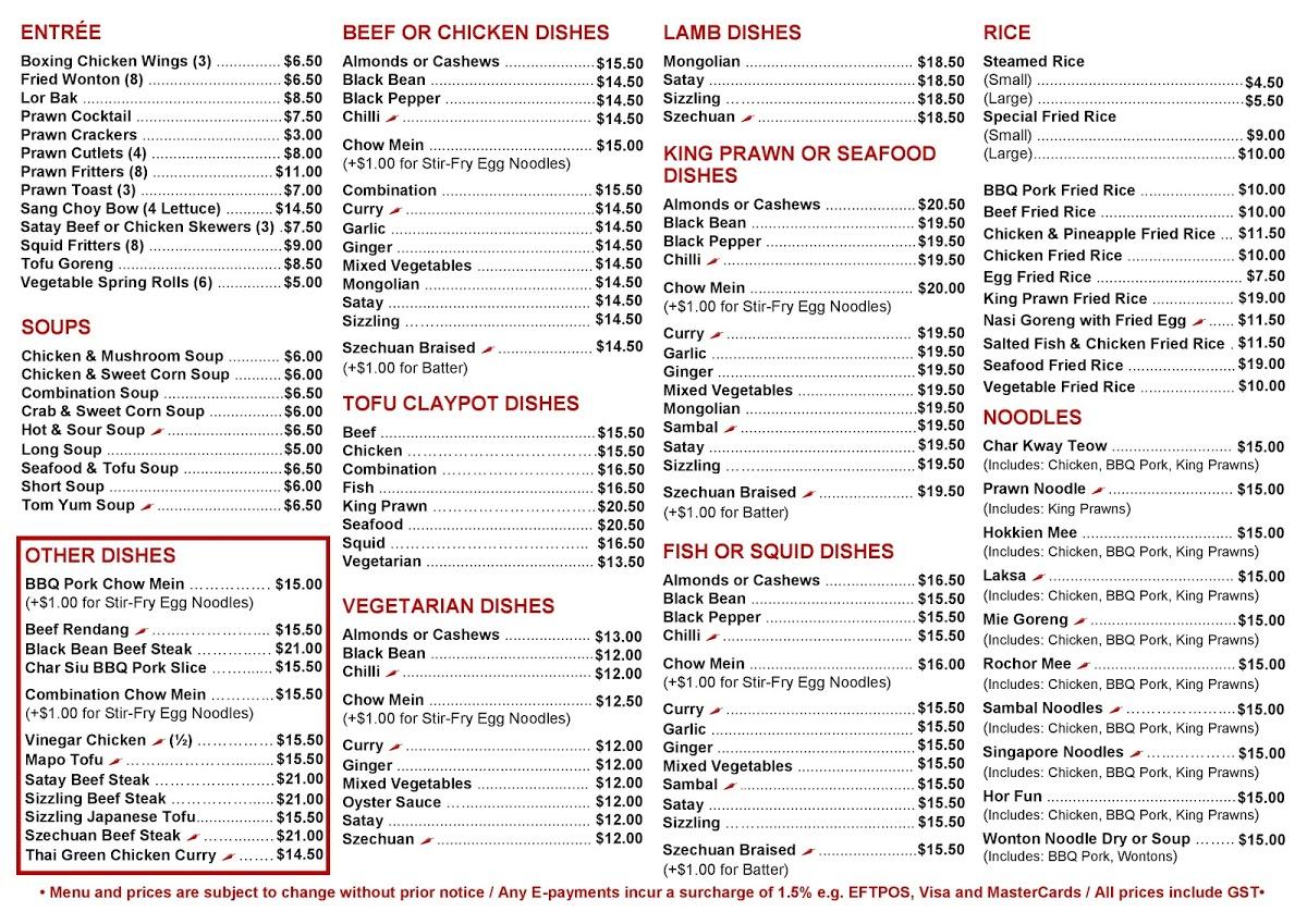 Menu at Village Chinese Restaurant, High Wycombe, 12/120 Wittenoom Rd