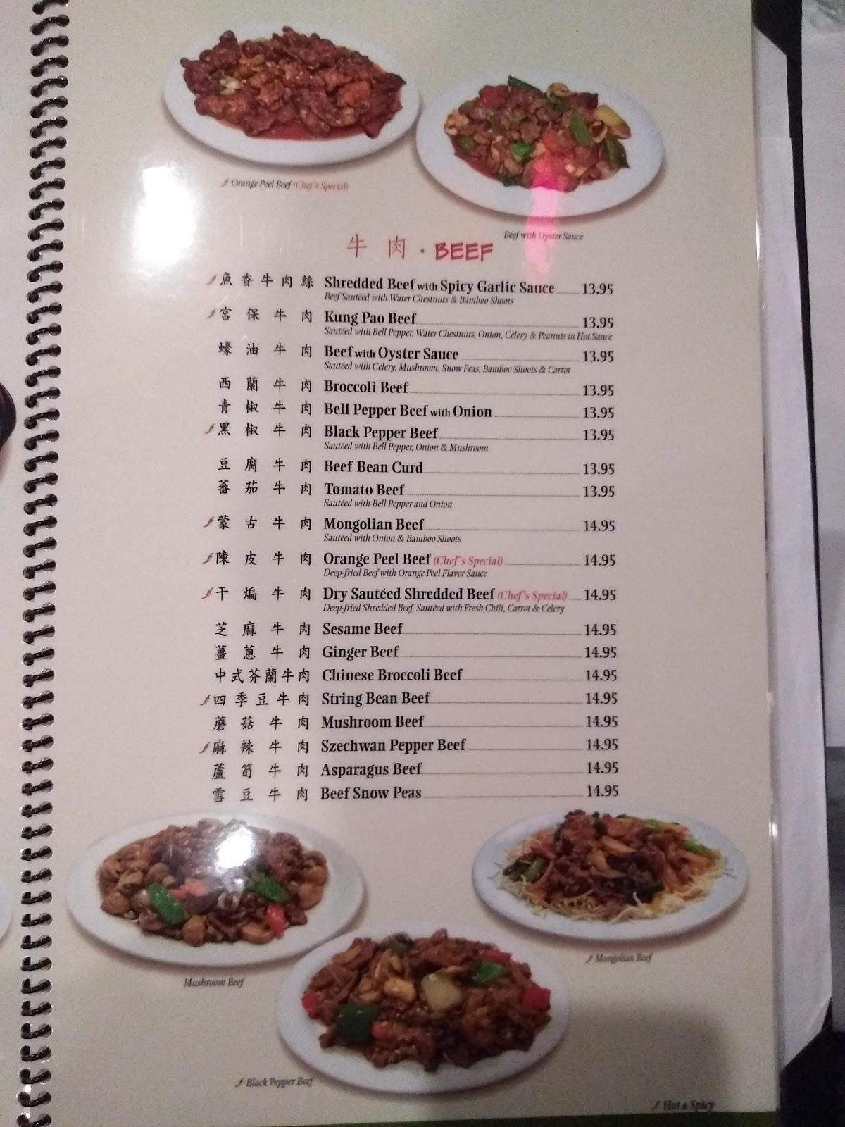 Menu at China Delight restaurant, San Jose, Cottle Rd
