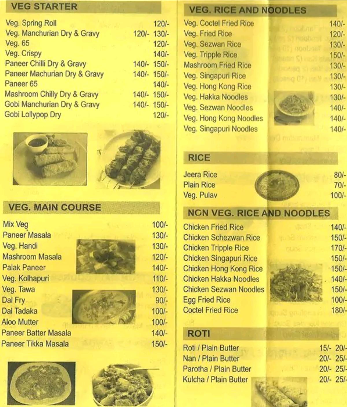 Menu at Reddy's Biryani Zone, Pune, S
