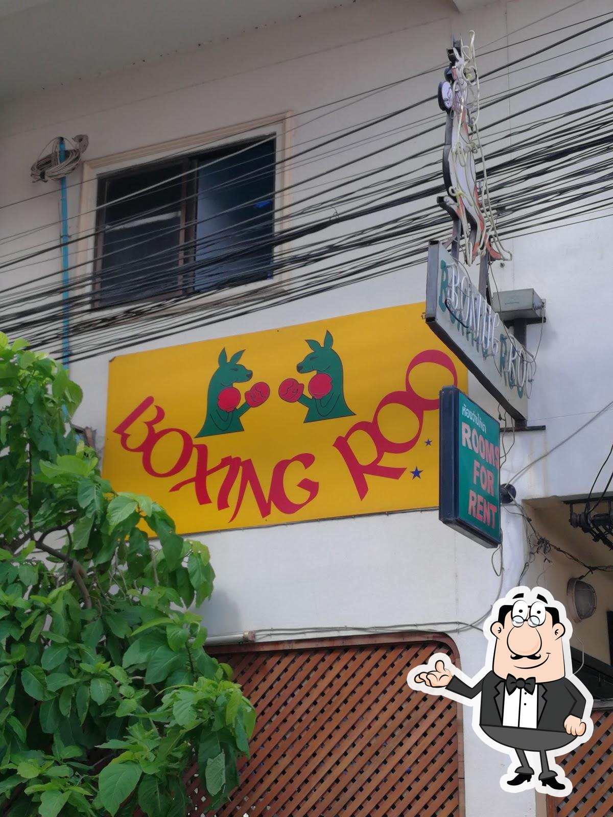 BOXING ROO, Pattaya - Restaurant menu, prices and reviews