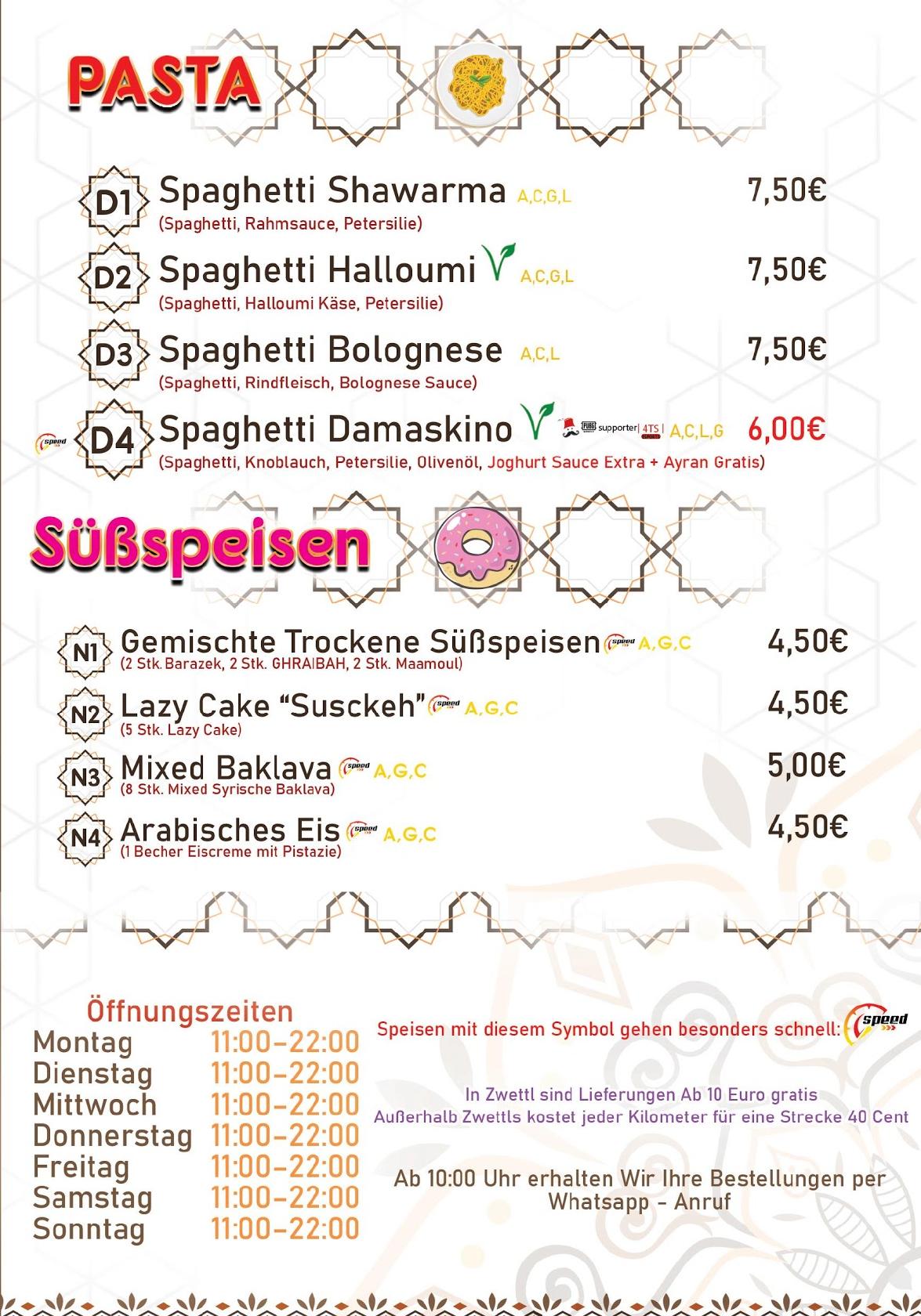 Speisekarte von Damaskino Syrisches Street Food restaurant, Zwettl