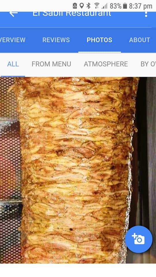 Menu at Shawarma Elsabil restaurant, Toronto