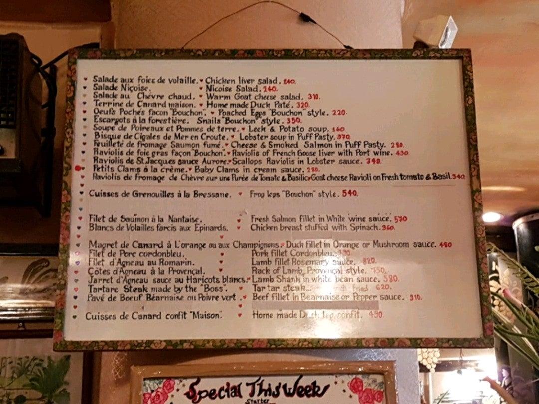Menu at Le Bouchon restaurant, Bangkok, 50 Soi Atthakan Prasit
