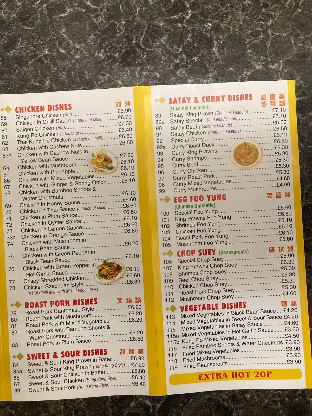 Menu at Miga fast food, Ryde, 31 High St