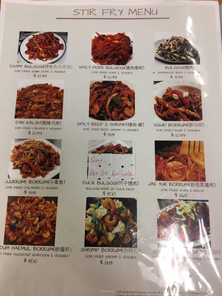 Menu at Bowl Express restaurant, East Lansing