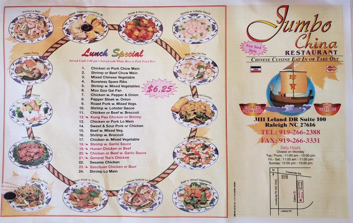 Menu at Jumbo China restaurant, Raleigh, Leland Dr #100