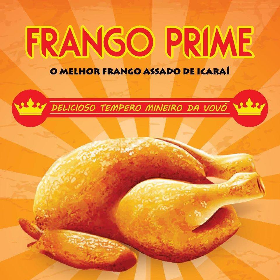 Frango Prime restaurant, Niterói - Restaurant reviews