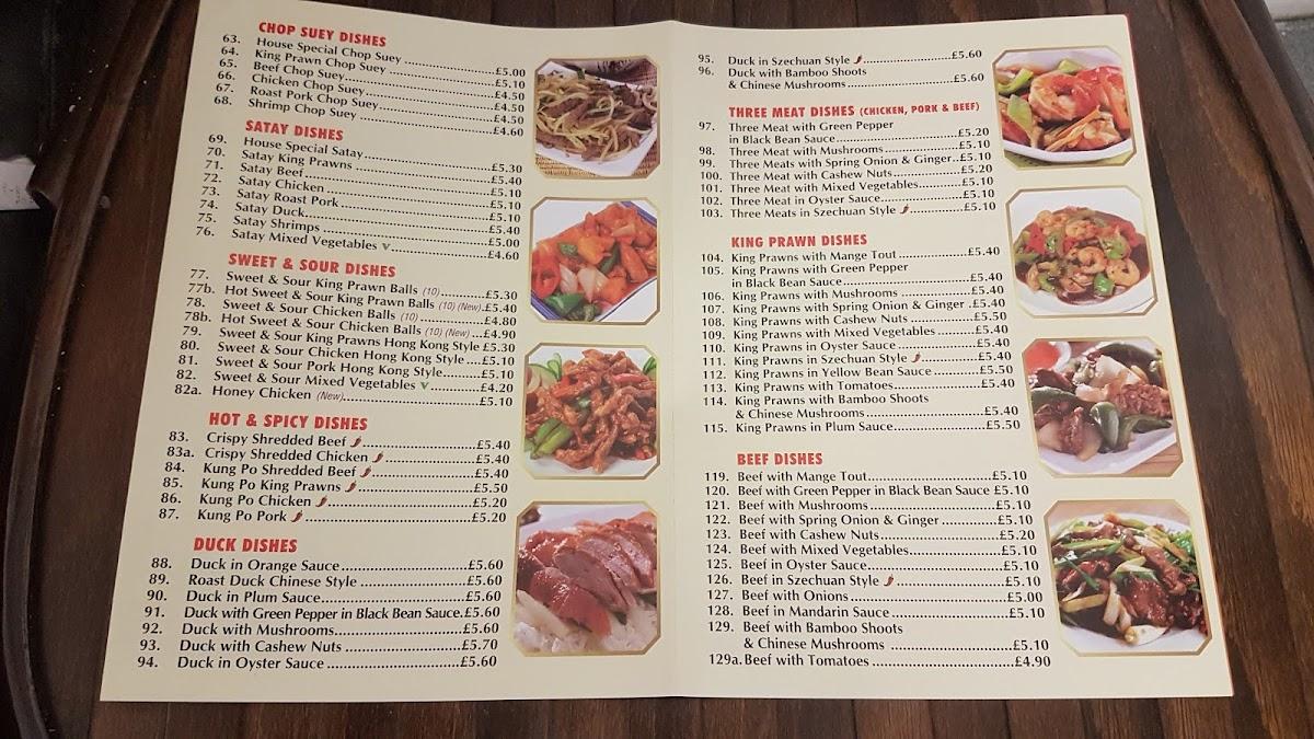 Menu at China Express restaurant, Dorchester