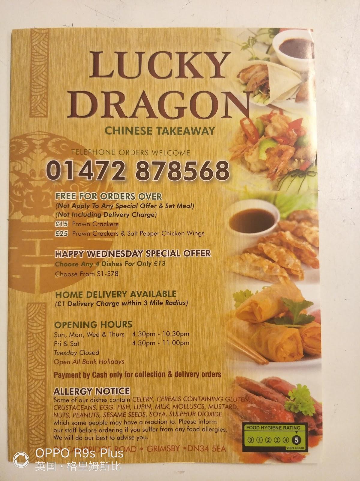 Menu at Lucky Dragon restaurant, Grimsby