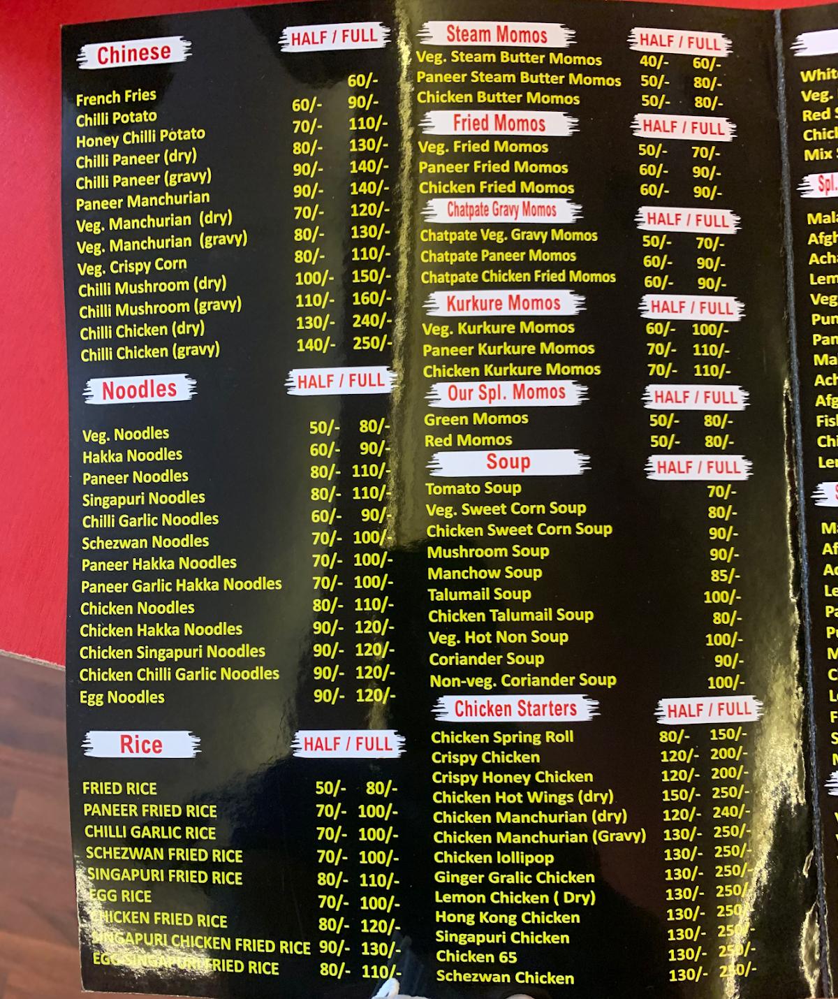 Menu at Sidhu Moose Wala fan Restaurant, Delhi