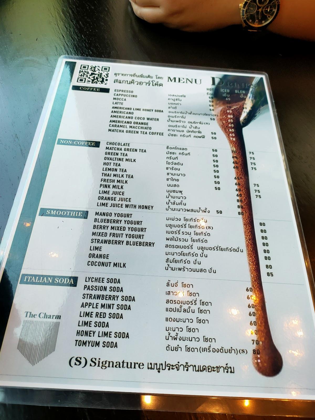 Menu at The Charm cafe Nongkhao, Thung Thong