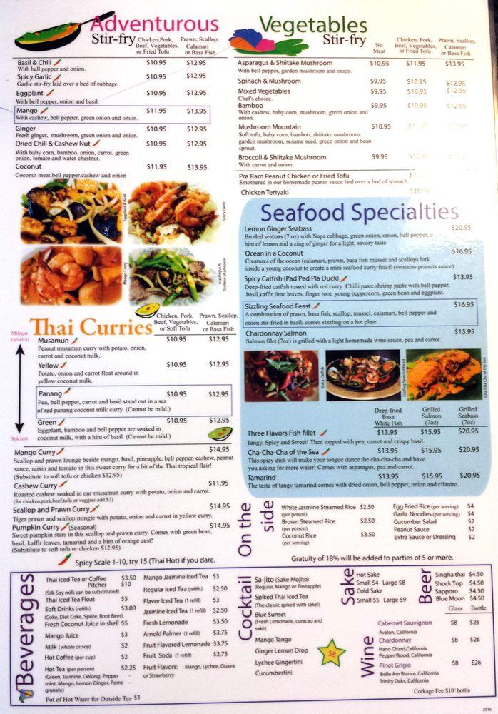 Menu at Blue Mango restaurant, San Jose, 635 Coleman Ave