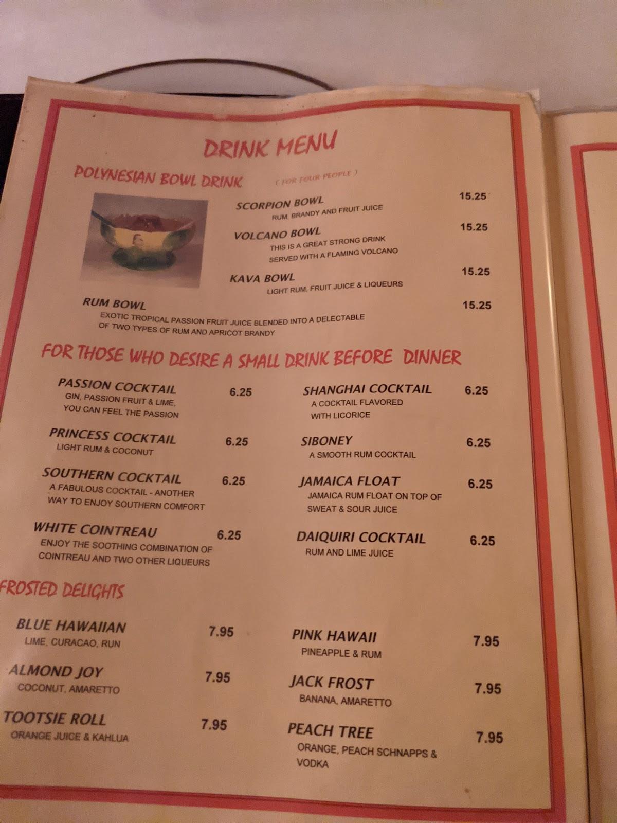 Menu at Princess Garden restaurant, Kansas City