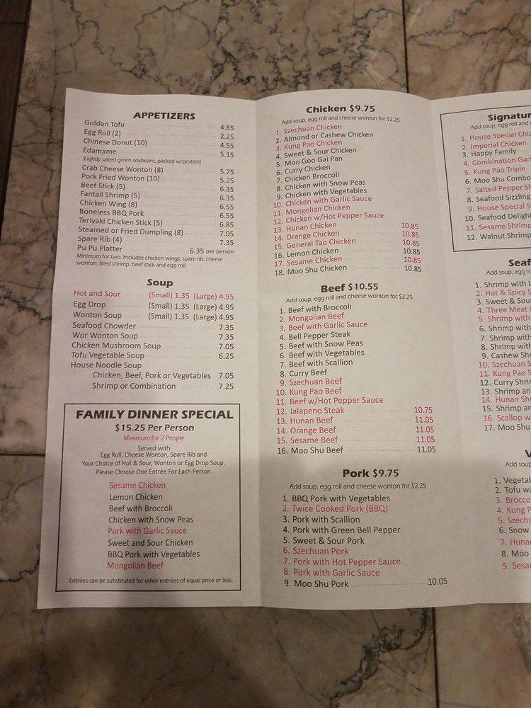 Menu at China Recipe restaurant, Peyton, McLaughlin Rd