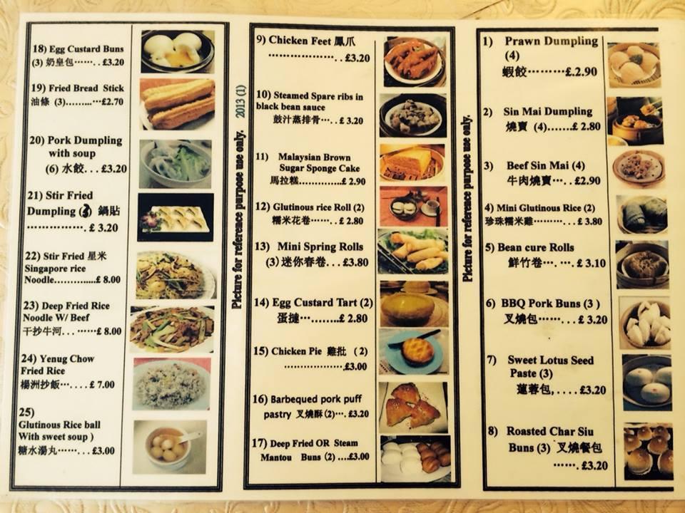 Menu at Golden Regency restaurant, Grimsby