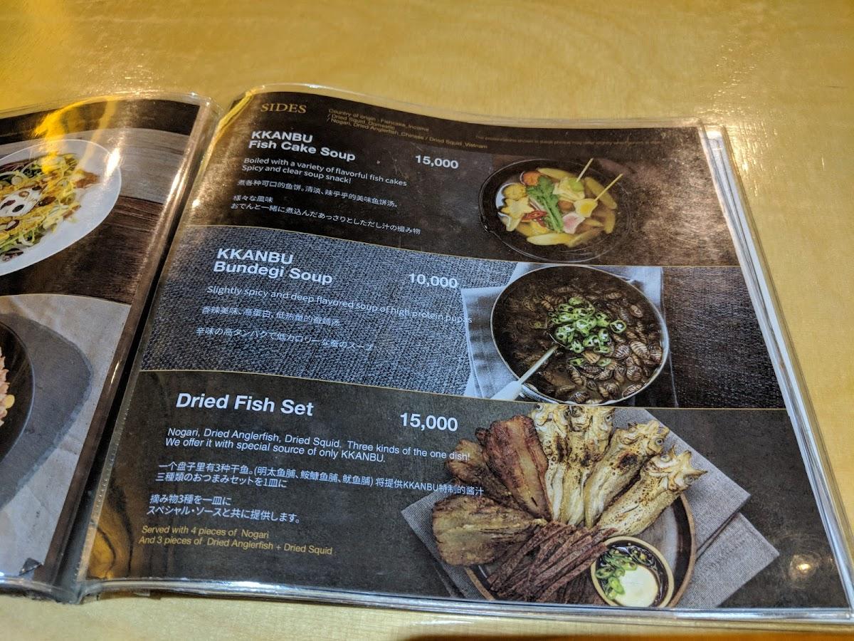 Menu at Kkanbu Chicken Jongno Office restaurant, Seoul, Sambong-ro