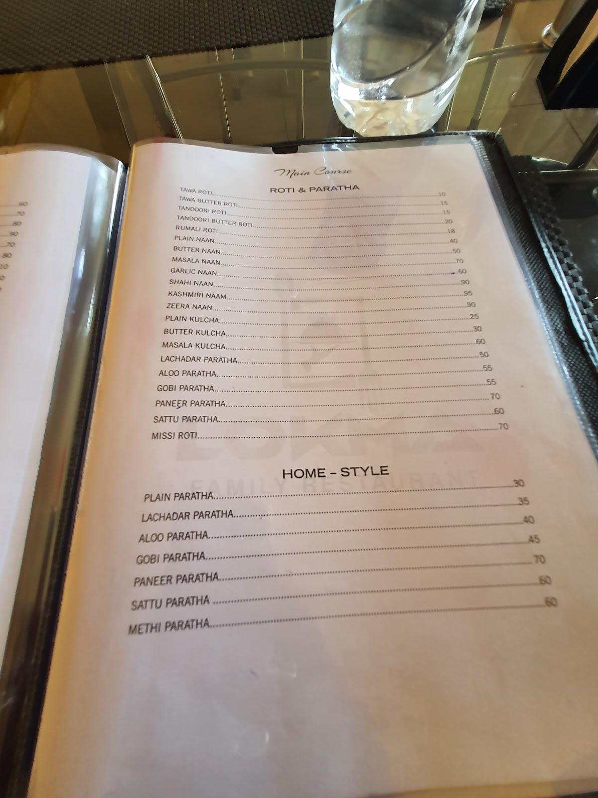 Menu at Lokma restaurant, Howrah