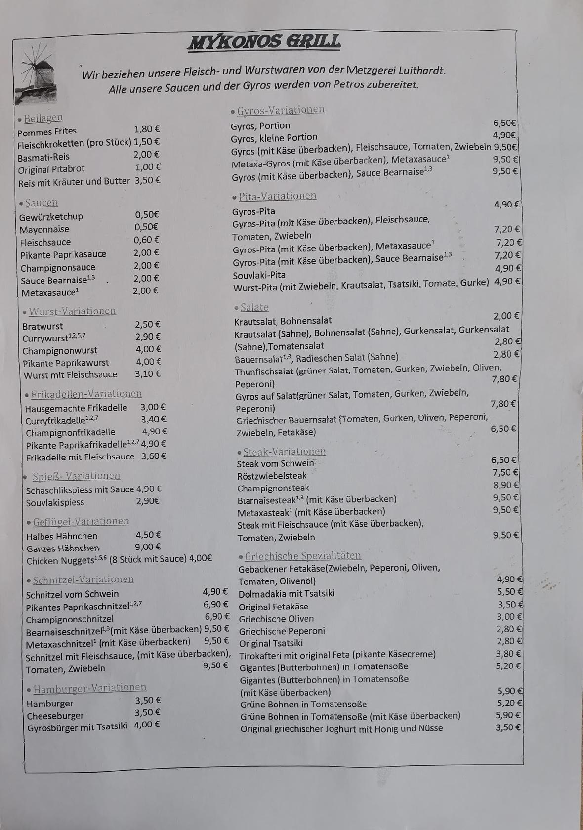Speisekarte von Mykonos-Grill restaurant, Düsseldorf, Ricarda-Huch-Straße 5