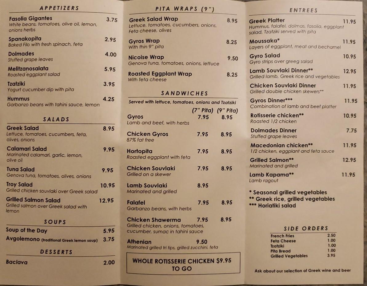 Menu at Petra cafe, Orinda