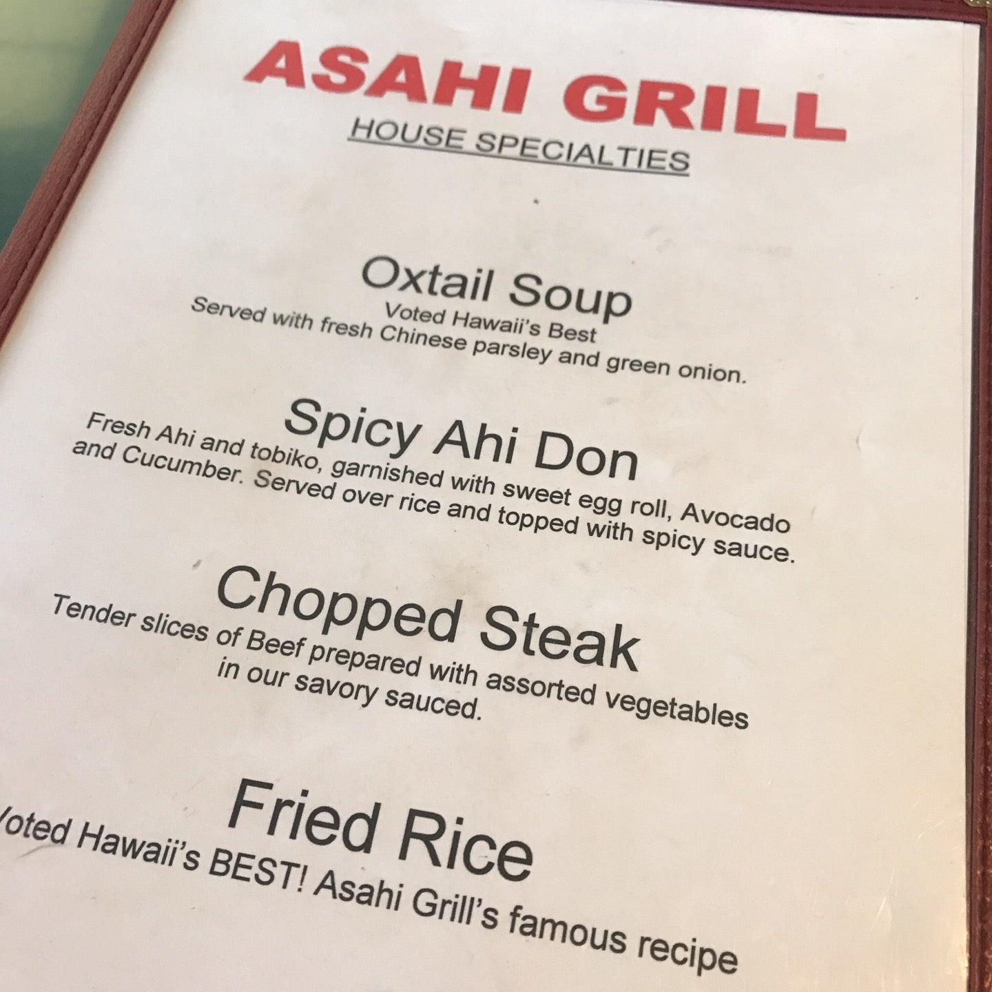 Menu at Asahi Grill Ward restaurant, Honolulu, 515 Ward Ave