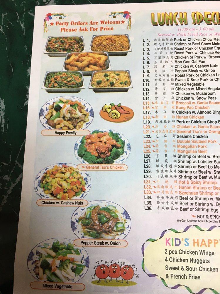 Menu at China One restaurant, Sheboygan Falls