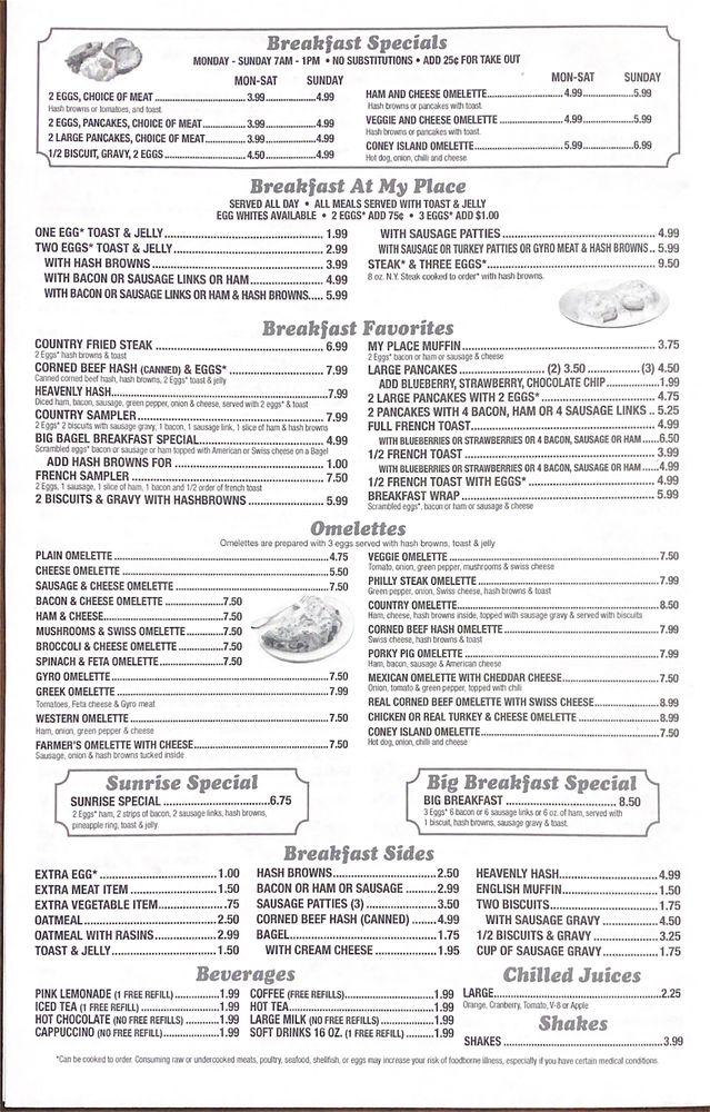 Menu at My Place Restaurant, Wayne