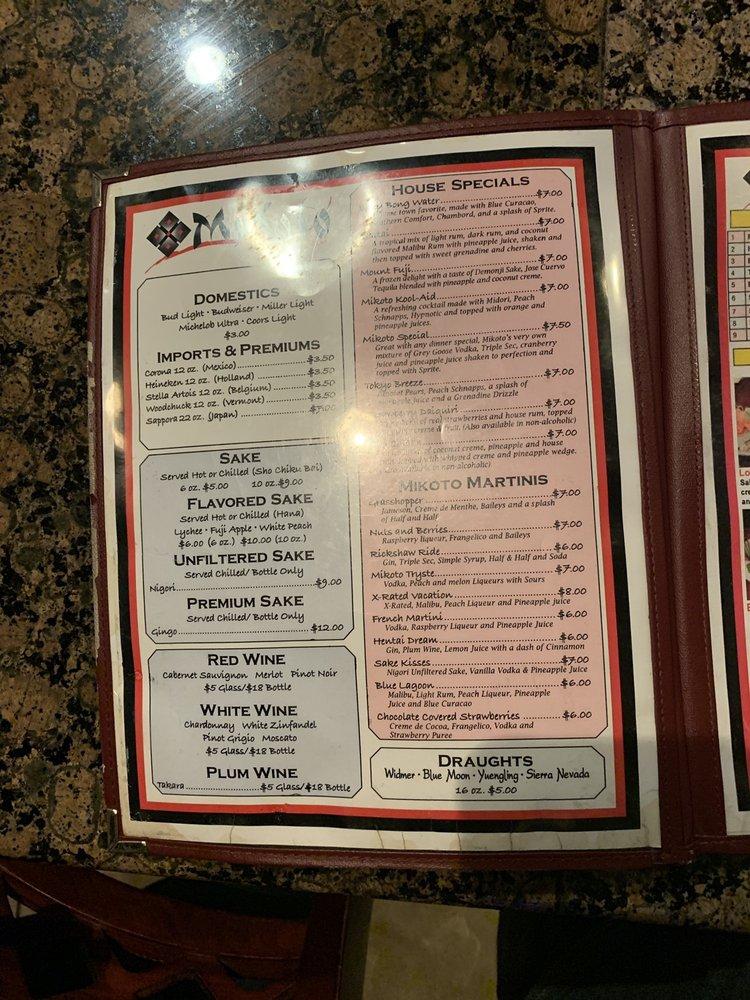 Carta del restaurante Mikoto's Express Raeford Rd, Fayetteville
