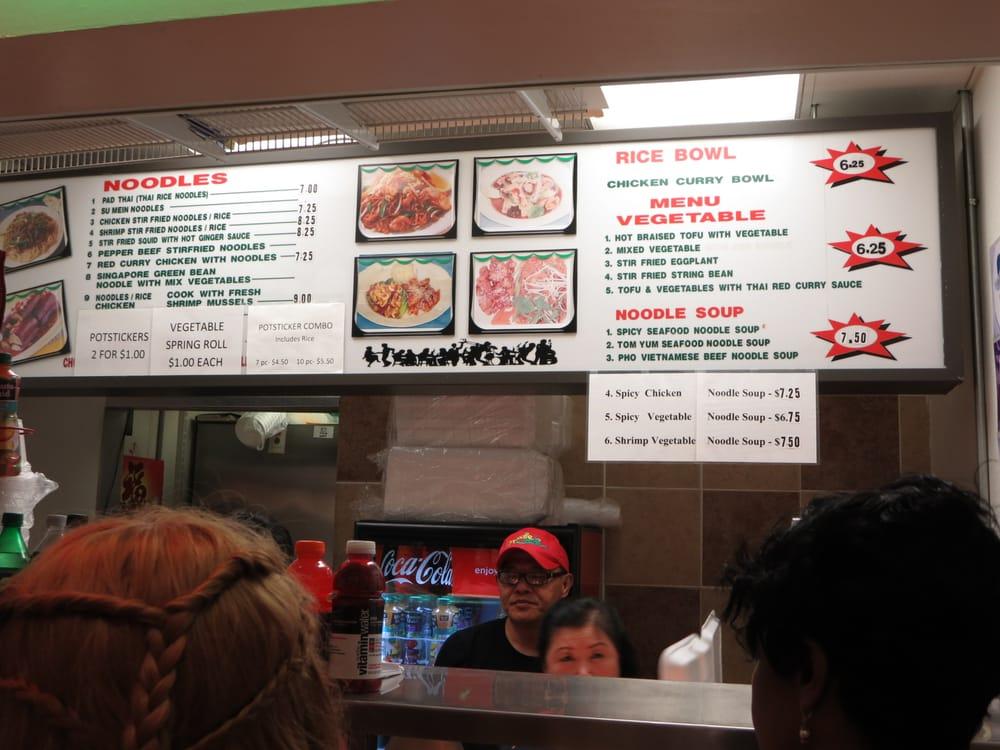Menu at Noodle Cafe, Atlanta, 233 Peachtree St # B70