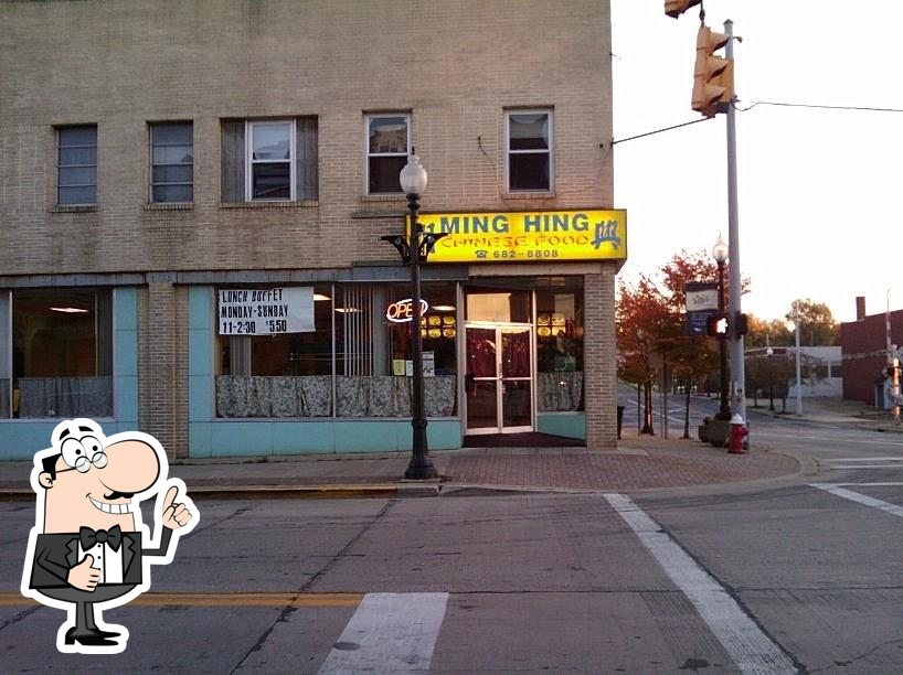 Ming Hing in Orrville - Restaurant menu and reviews