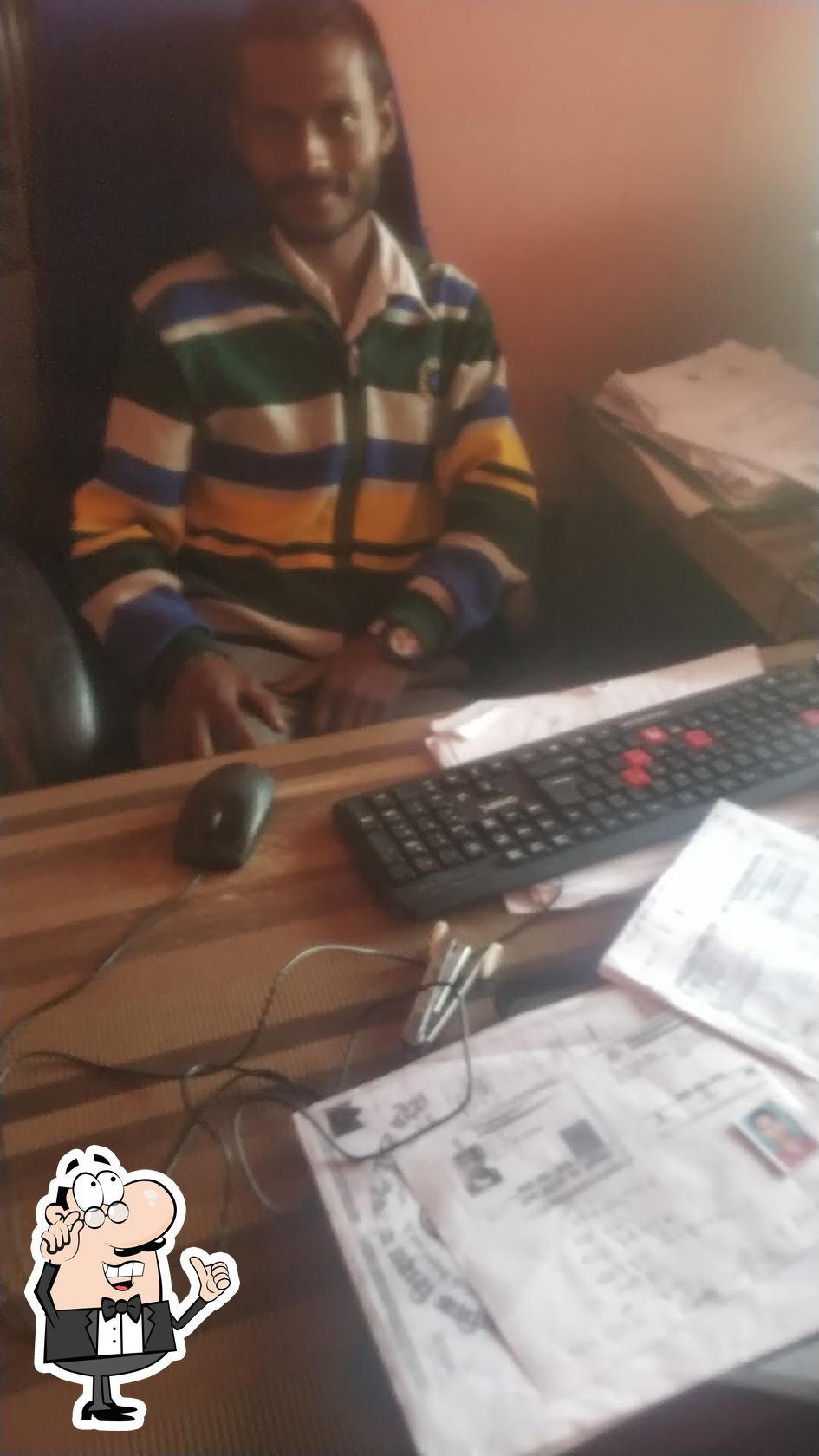 Bablu Cyber cafe, India, VGGJ+CF9