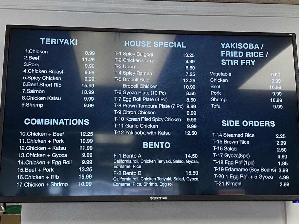 Menu at Kami Teriyaki restaurant, Kirkland, Juanita Dr NE