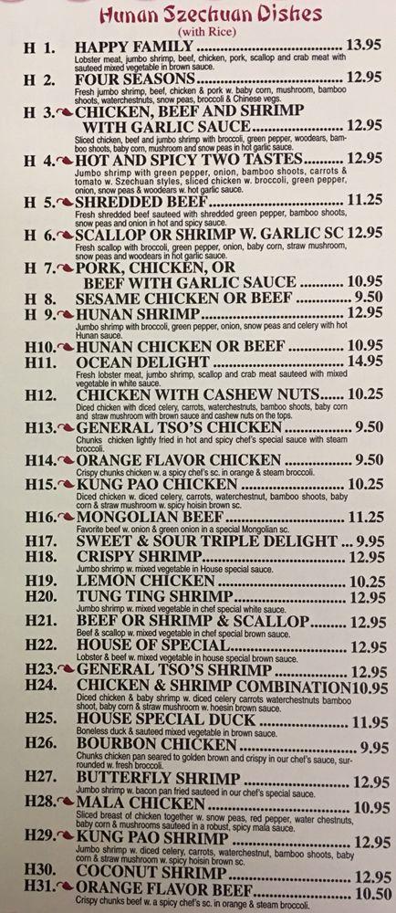 Menu at Main Moon restaurant, Stow