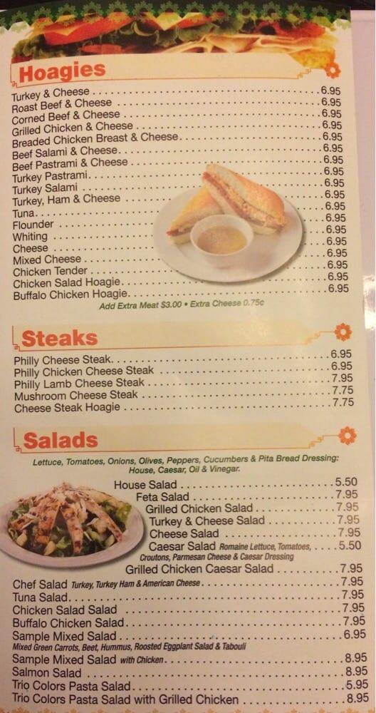 Menu at Mecca Mart, East Lansdowne