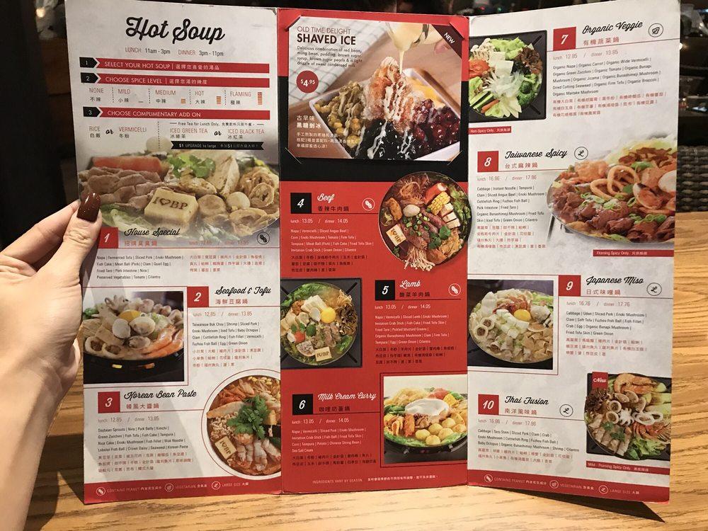 Menu at Boiling Point restaurant, San Gabriel