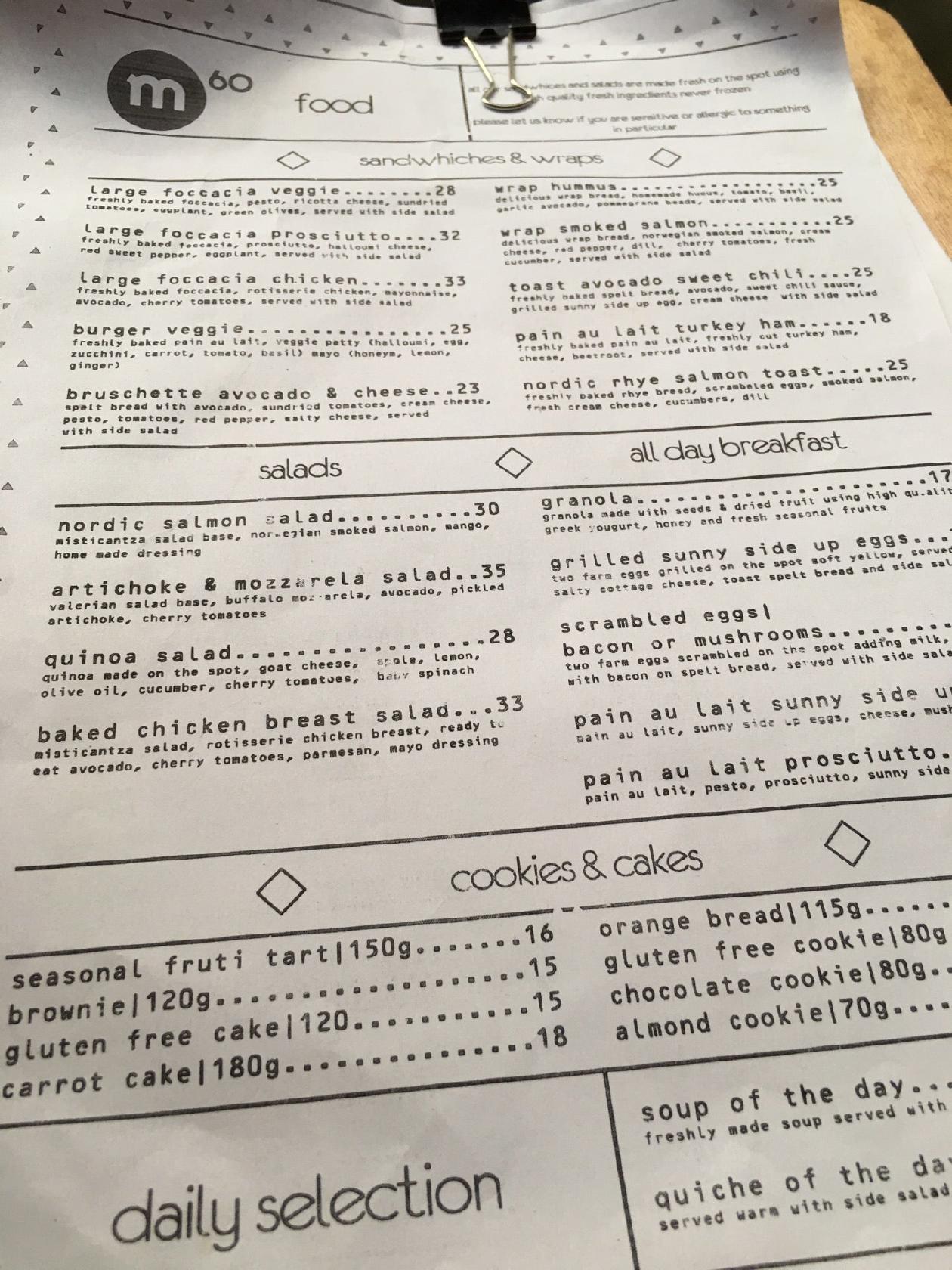 Menu at M60, Bucharest